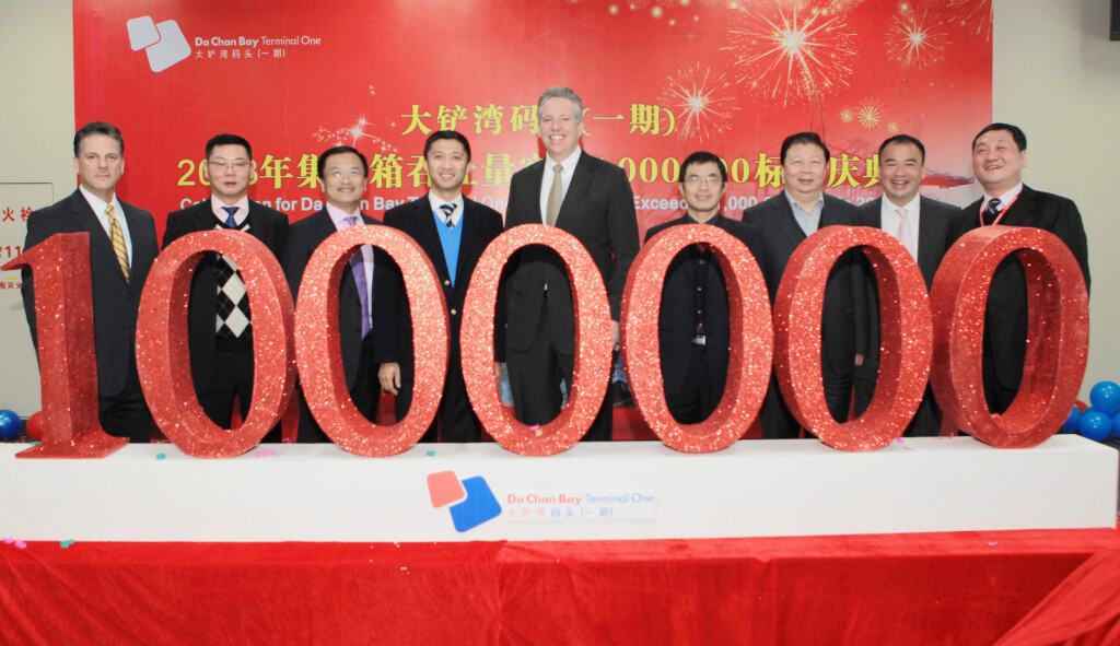 Da Chan Bay 2013 throughput hit 1m | Container Management